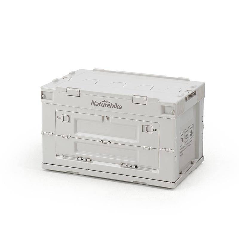 High-quality 25 l/50 l PP Folding Large Outdoor Storage Box | HUNTING CASE